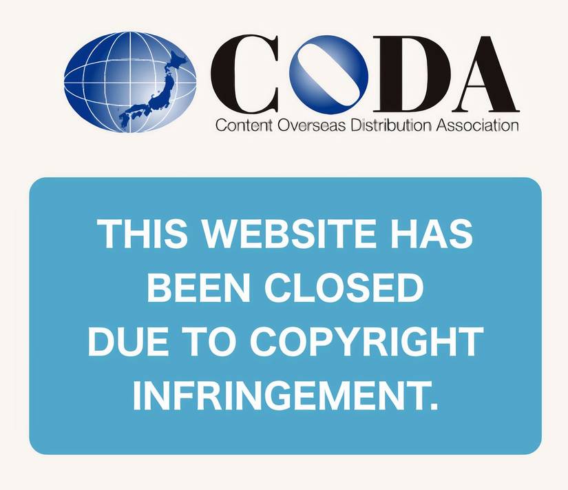 Anime Piracy Takes a Major Blow As Japan Finally Tackles One of South ...