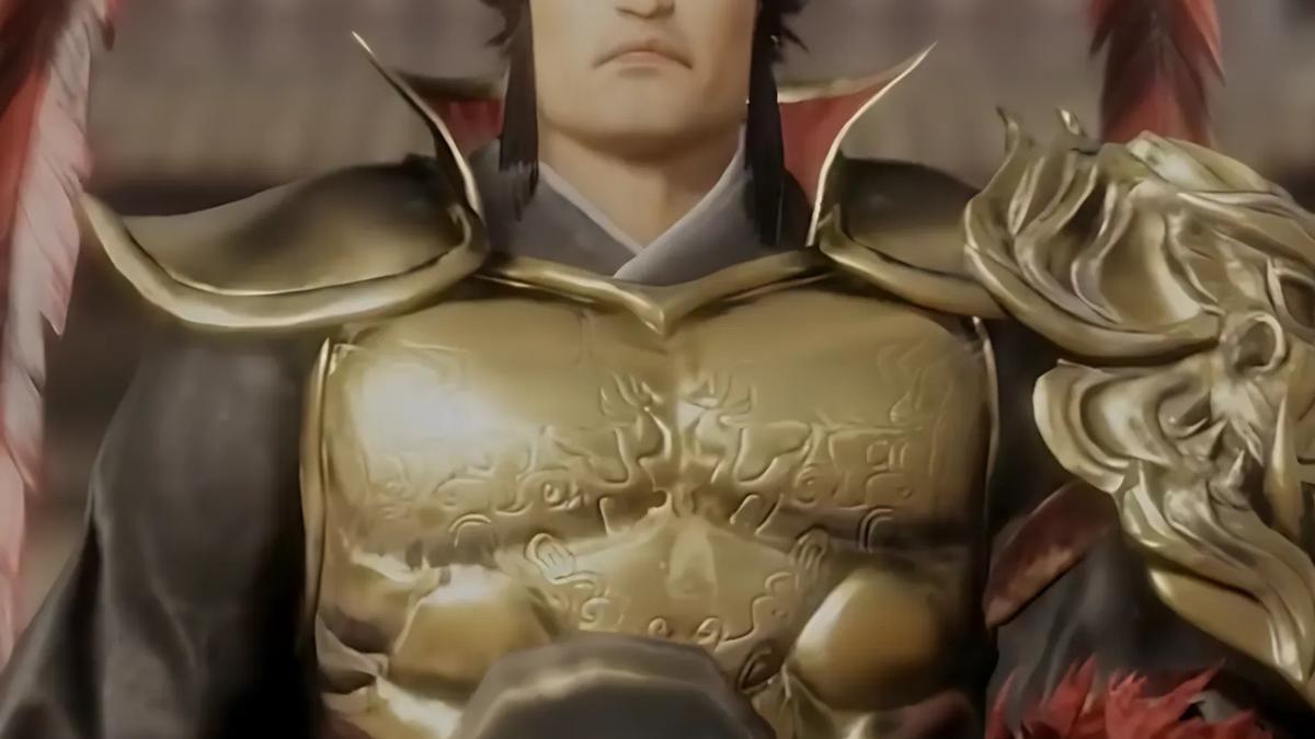 Lu Bu | ScreenRant