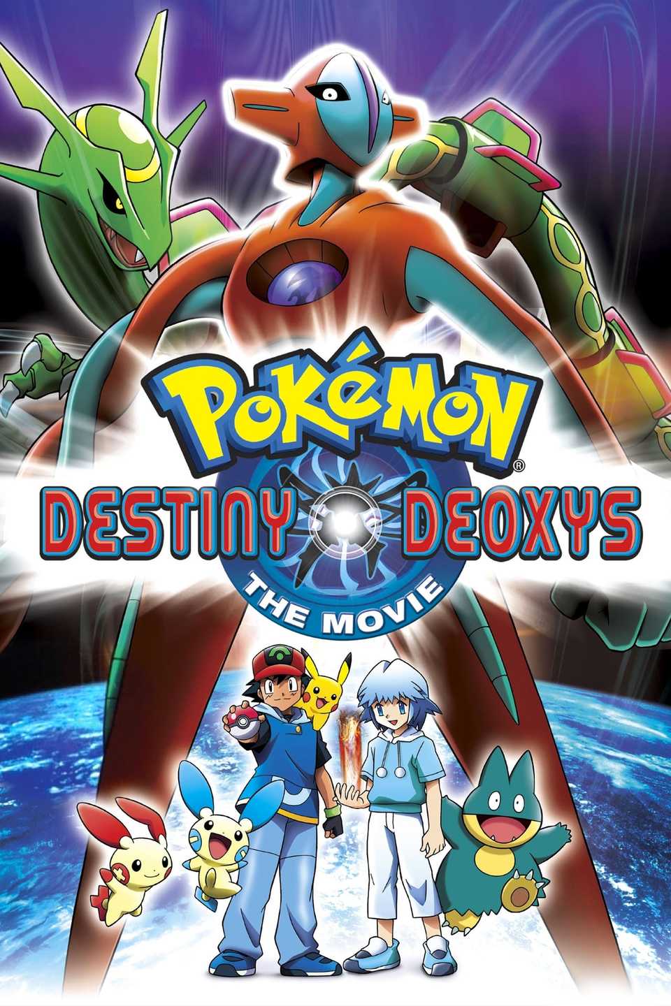 15 Best Pokémon Movies, Ranked