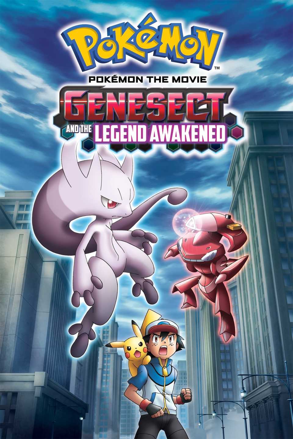 15 Best Pokémon Movies, Ranked