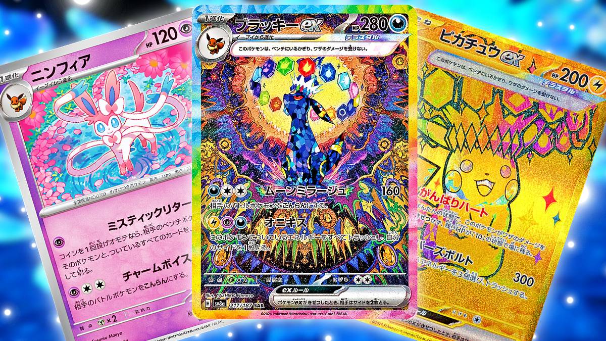 Pokémon TCG: 10 Terastal Festival Ex Cards Worth The Most Money