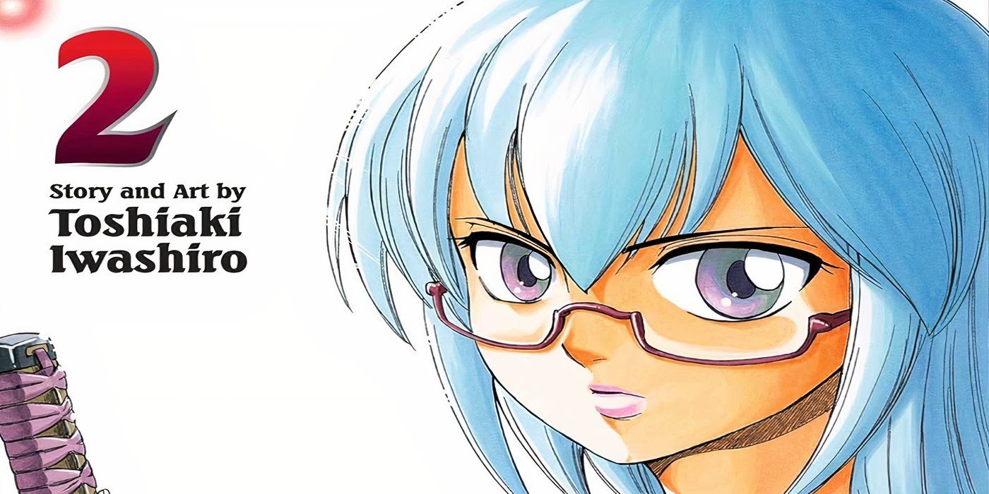 Psyren Logo Psyren Manga English Volume 1 16 Complete Set Series