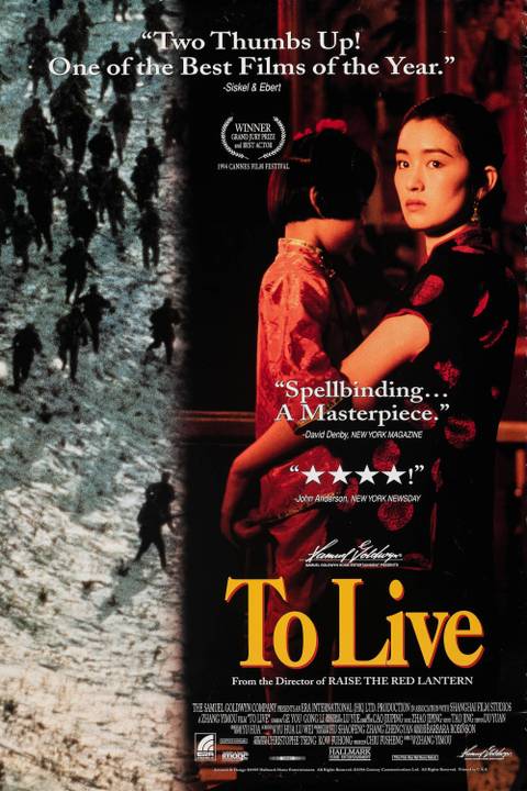 To Live Summary, Trailer, Cast, Where to Watch and More