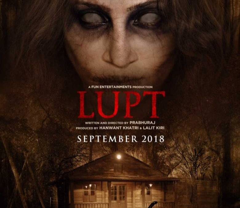 Lupt Summary, Trailer, Cast, Where to Watch and More