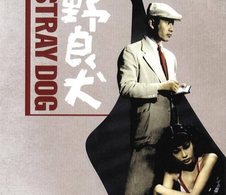 Stray Dog Summary, Trailer, Cast, Where to Watch and More