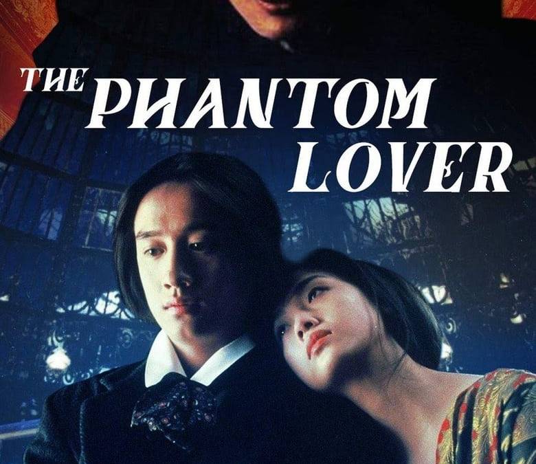 The Phantom Lover Summary, Trailer, Cast, Where to Watch and More