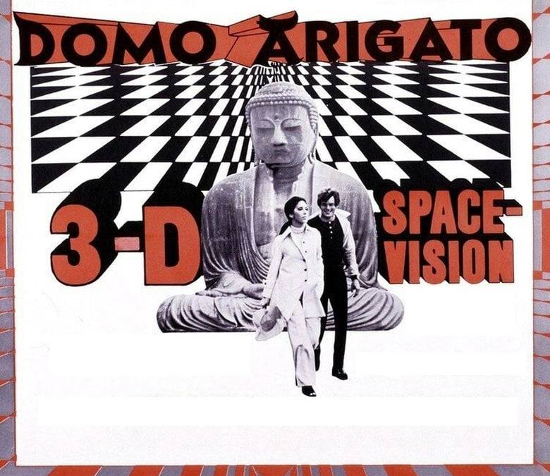 Domo Arigato Summary, Trailer, Cast, Where to Watch and More