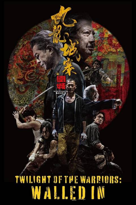10 Thrilling Modern Kung Fu Movies That Have Awesome Fight Scenes