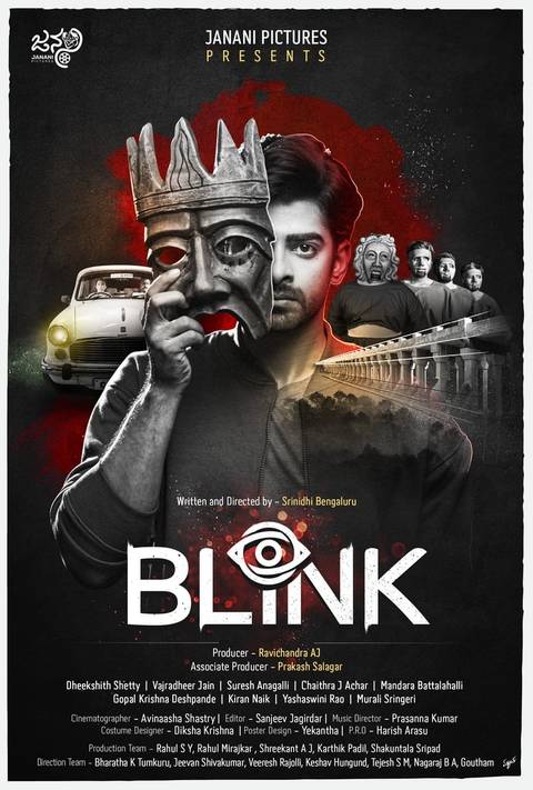 Blink Review: National Geopgraphic's Visually Stunning Documentary ...