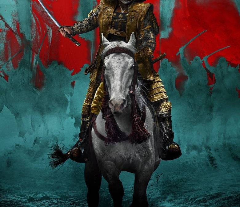 Shogun Summary, Trailer, Season List, Cast, Where to Watch and More