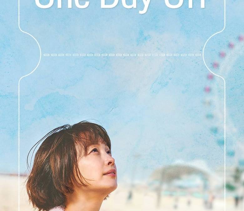 One Day Off Summary, Trailer, Season List, Cast, Where to Watch and More