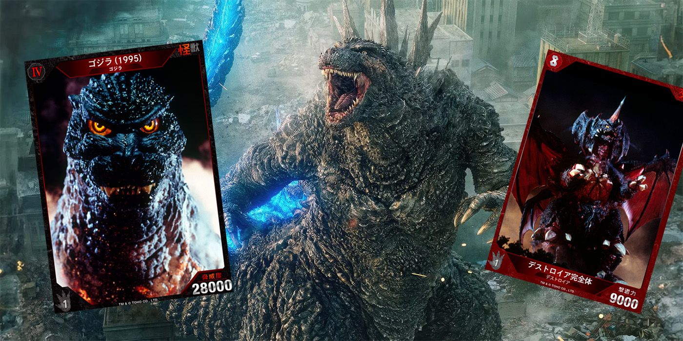 Godzilla Is Getting A Card Game & It's Coming Out This Year