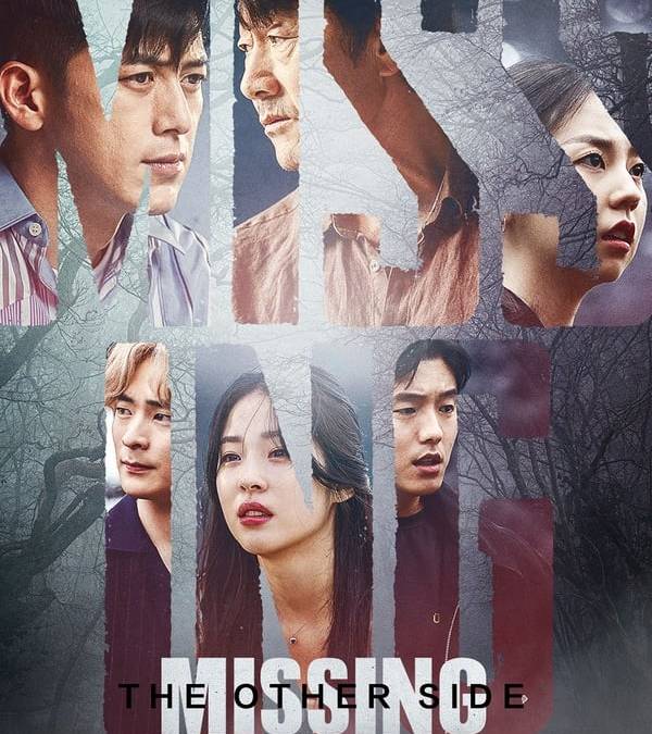 Missing: The Other Side (2020) Summary, Trailer, Season List, Cast ...