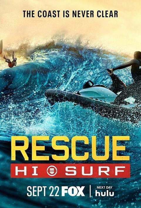 Hina Tells Rosie To Move In With Kai In Rescue: HI-Surf Finale Sneak ...
