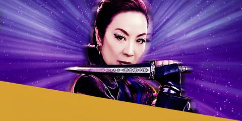 Star Trek: Section 31 Summary, Trailer, Cast, Where to Watch and More