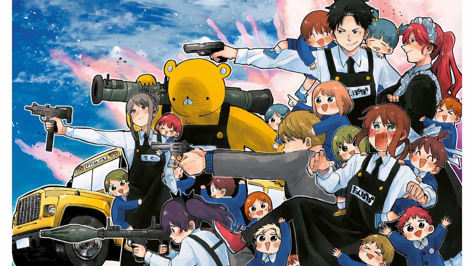 The Final Countdown: 10 Major Manga Series Expected to End in 2026
