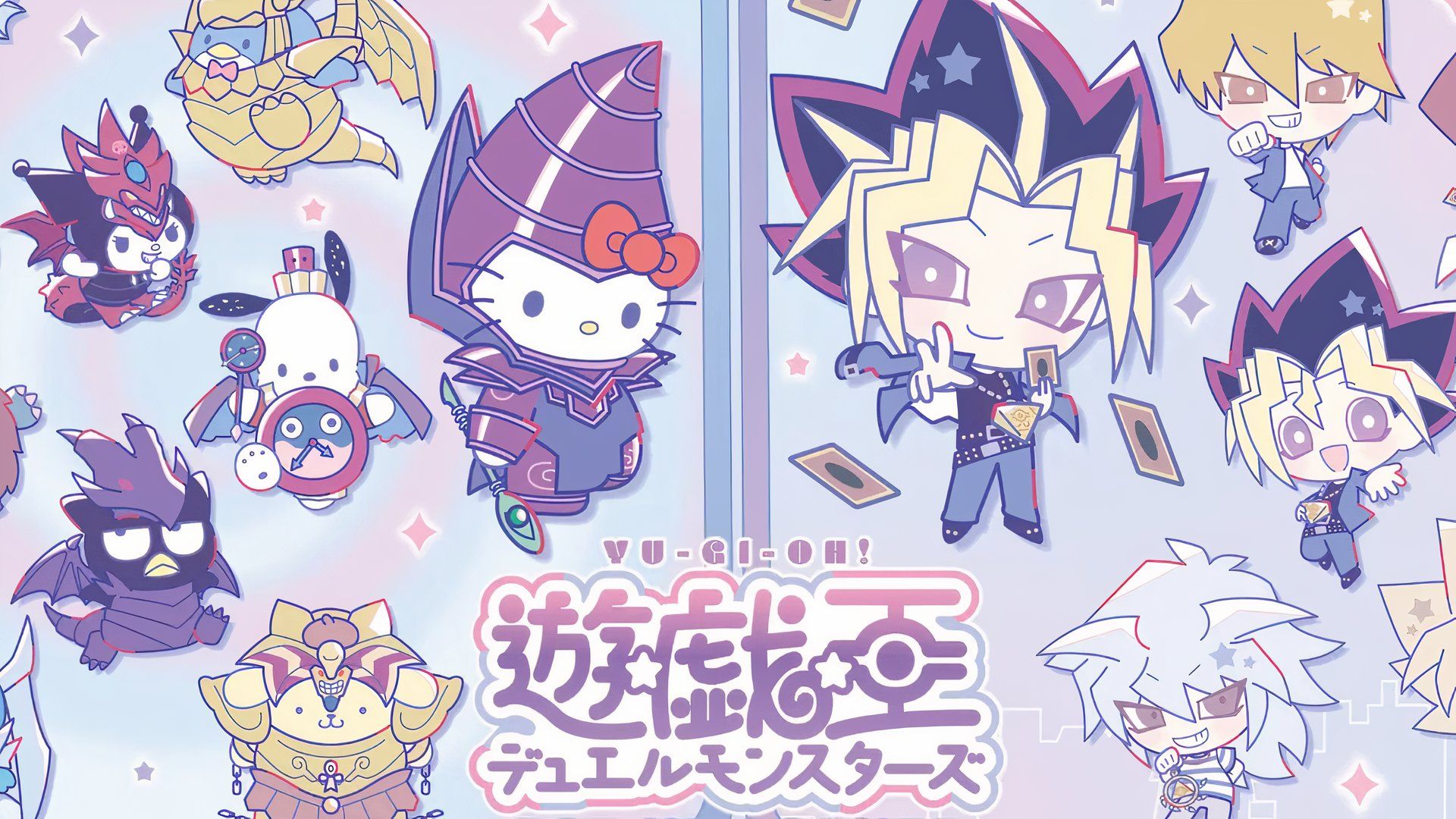 Yu-Gi-Oh! Is Getting an Aggressively Cute Collaboration With Hello Kitty