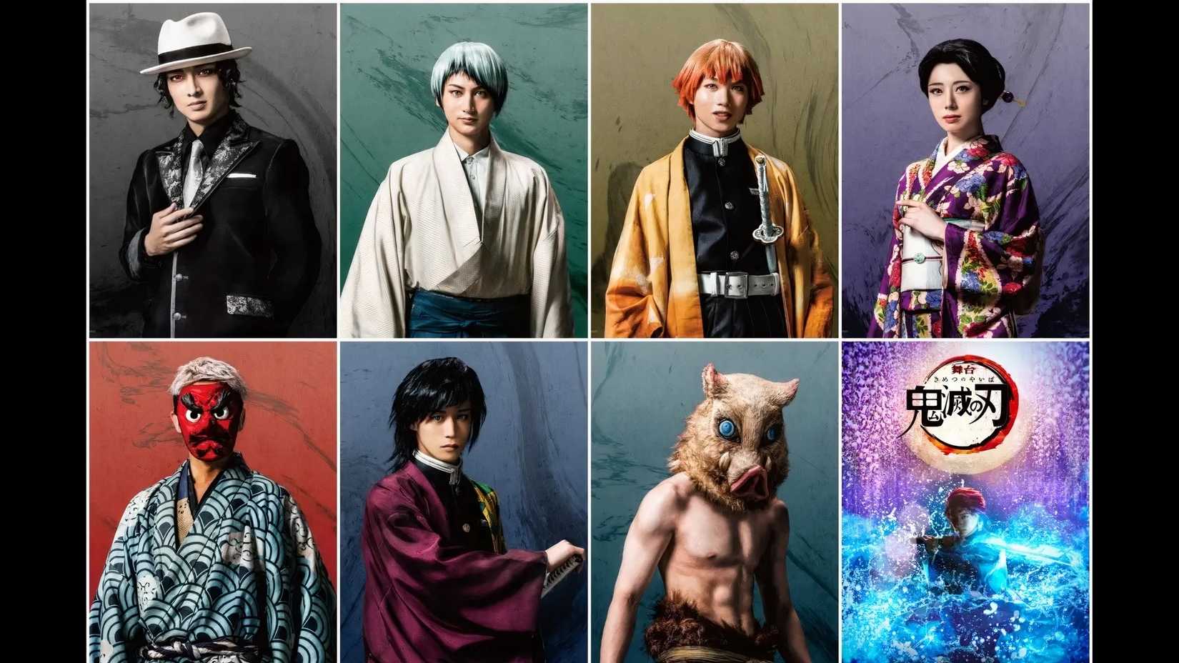 Ahead of Its New Movie, Demon Slayer Is Celebrating With Some ...