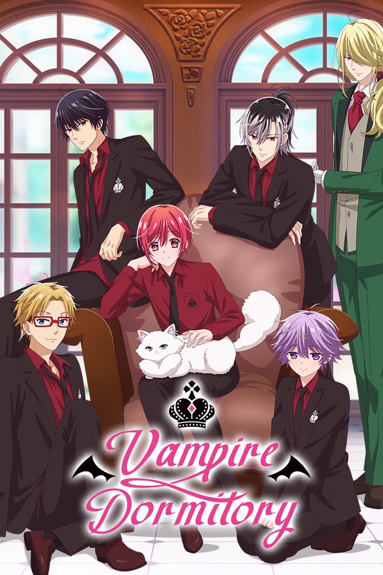 Vampire Dormitory Summary, Trailer, Season List, Cast, Where to Watch ...