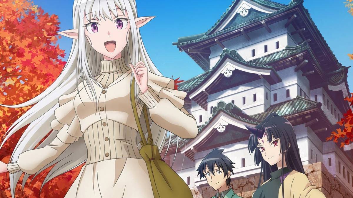 New Crunchyroll Anime Perfectly Blends Isekai and Reverse Isekai With a ...