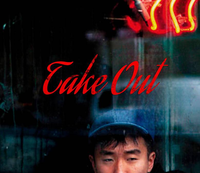 Take Out Summary, Trailer, Cast, Where to Watch and More