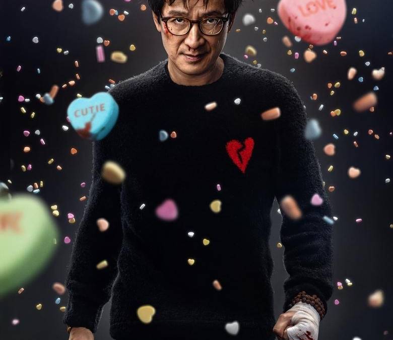 Love Hurts Summary, Trailer, Cast, Where to Watch and More