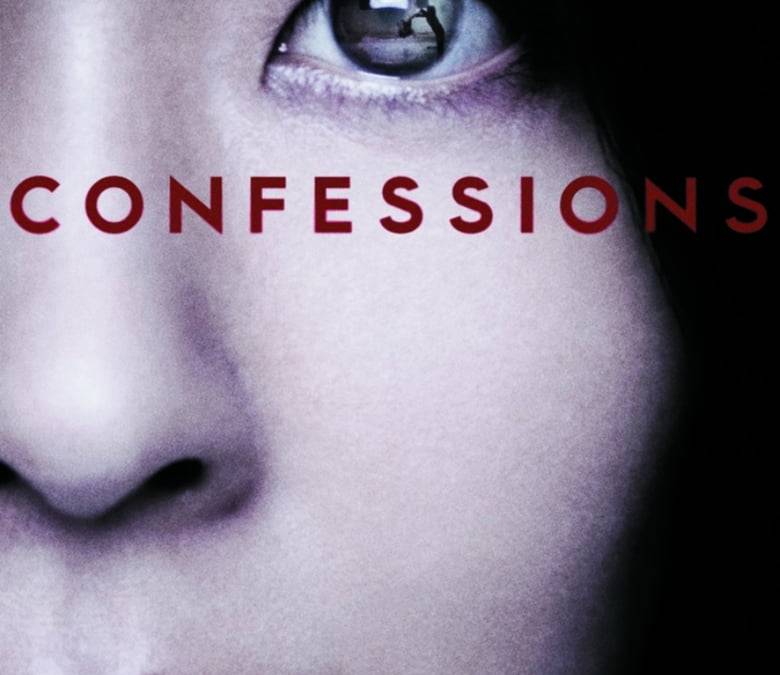 Confessions Summary, Latest News, Trailer, Cast, Where to Watch and More