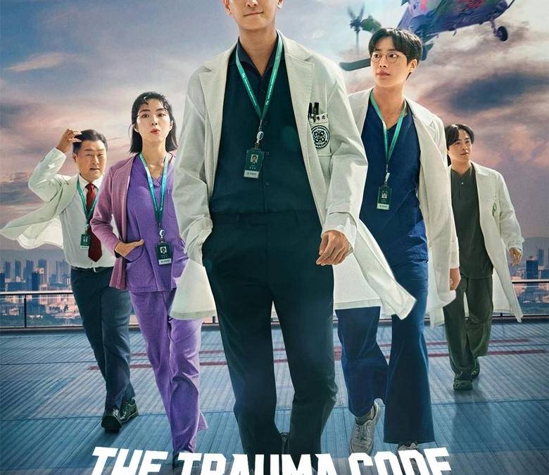 The Trauma Code: Heroes on Call Summary, Trailer, Season List, Cast ...