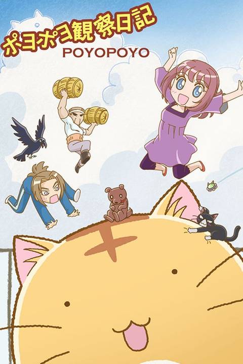10 Cursed Anime Series We Cannot Believe Even Happened