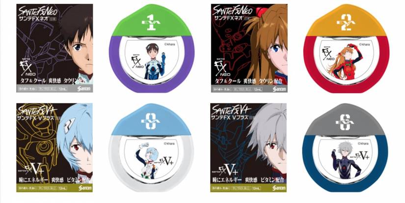 We Love Anime, But I Admit It: There Is Some Really Weird Anime Merch ...