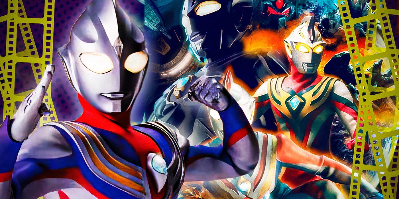 Ultrman Justice