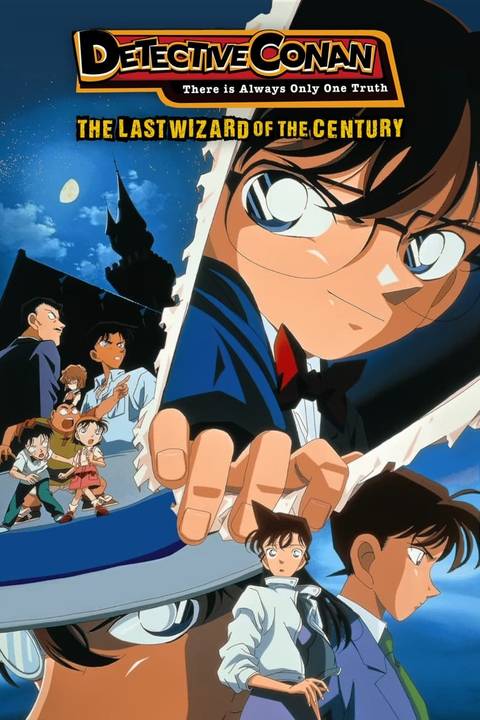 Almost 30 Years Later, 1 of Anime's Top-Rated Series Is Finally Ready ...