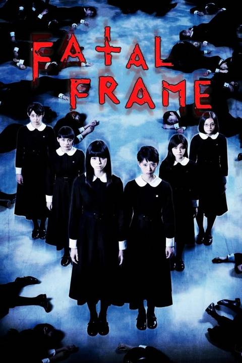 10 Underrated Japanese Horror Movies You Haven't Heard Of