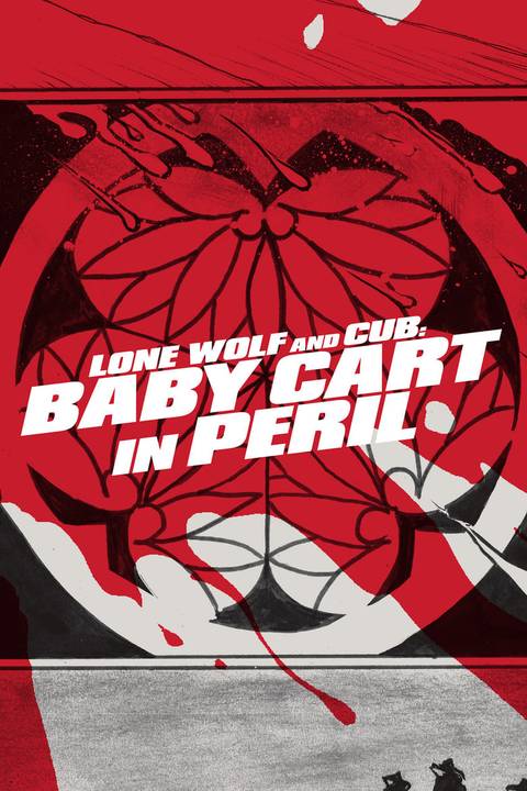 Binge The Lone Wolf And Cub Samurai Movie Saga On Max