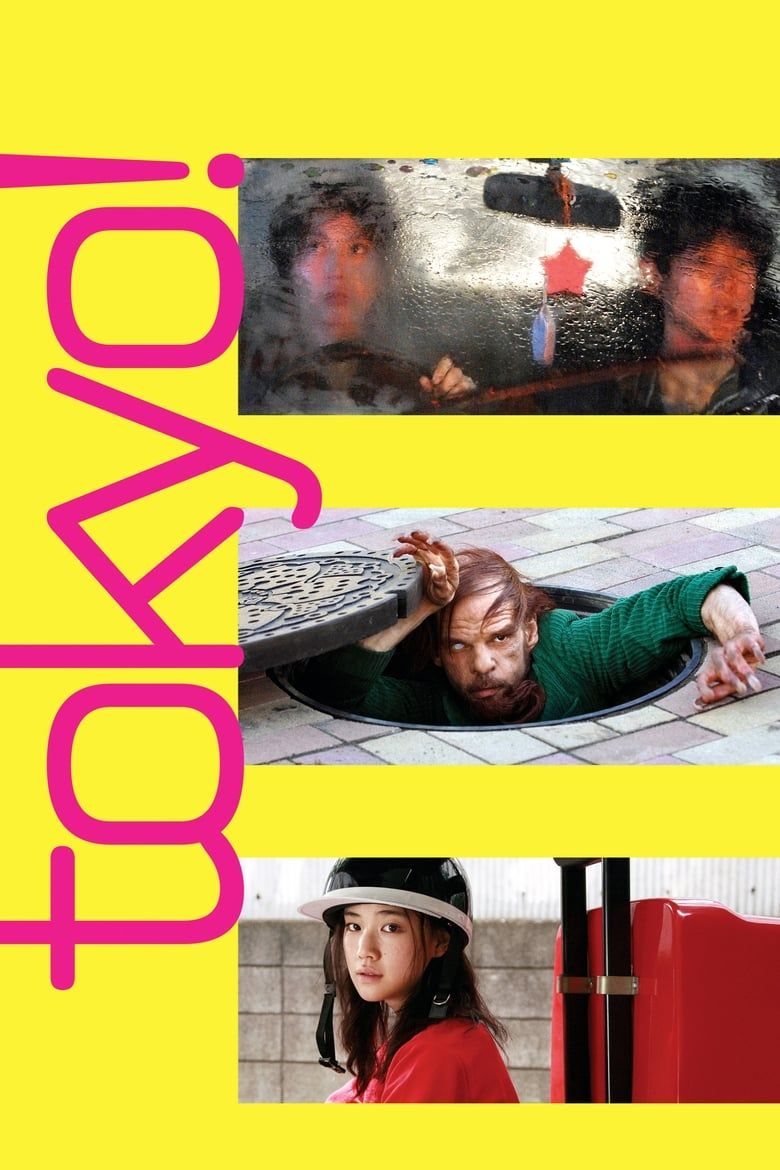 Tokyo! Summary, Latest News, Trailer, Cast, Where to Watch and More