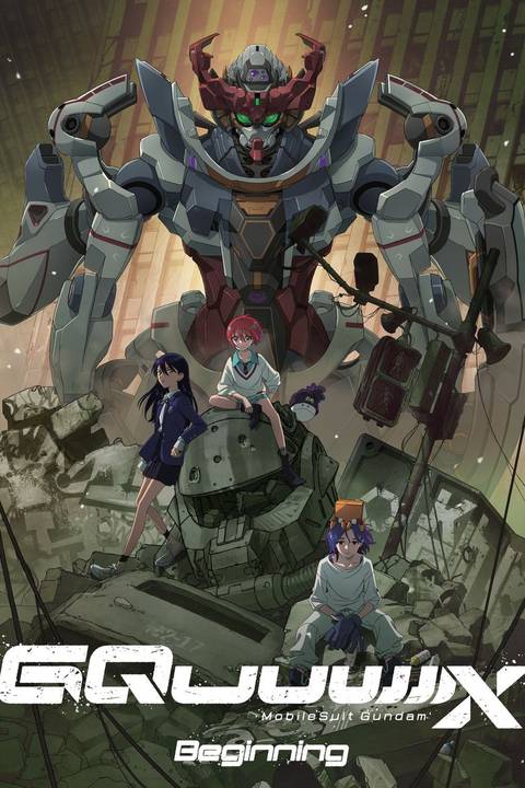 It's Here! The Best Sci-Fi Anime of 2025 Is Finally Streaming In the U.S.