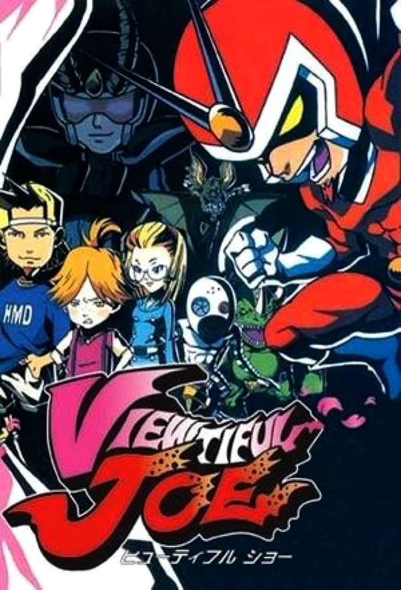 Viewtiful Joe Summary, Trailer, Season List, Cast, Where to Watch and More