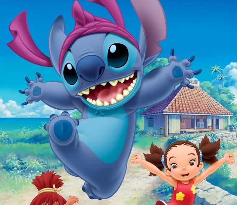 Stitch! Summary, Trailer, Season List, Cast, Where to Watch and More