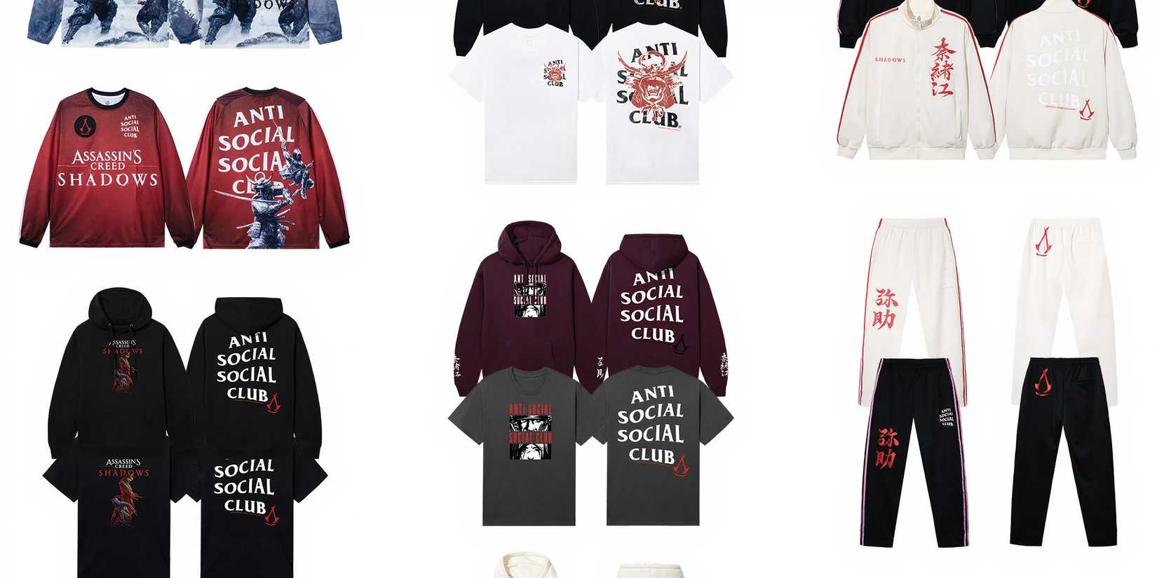 New Assassin's Creed Shadows Merch Coming This Weekend, But You'll Have ...