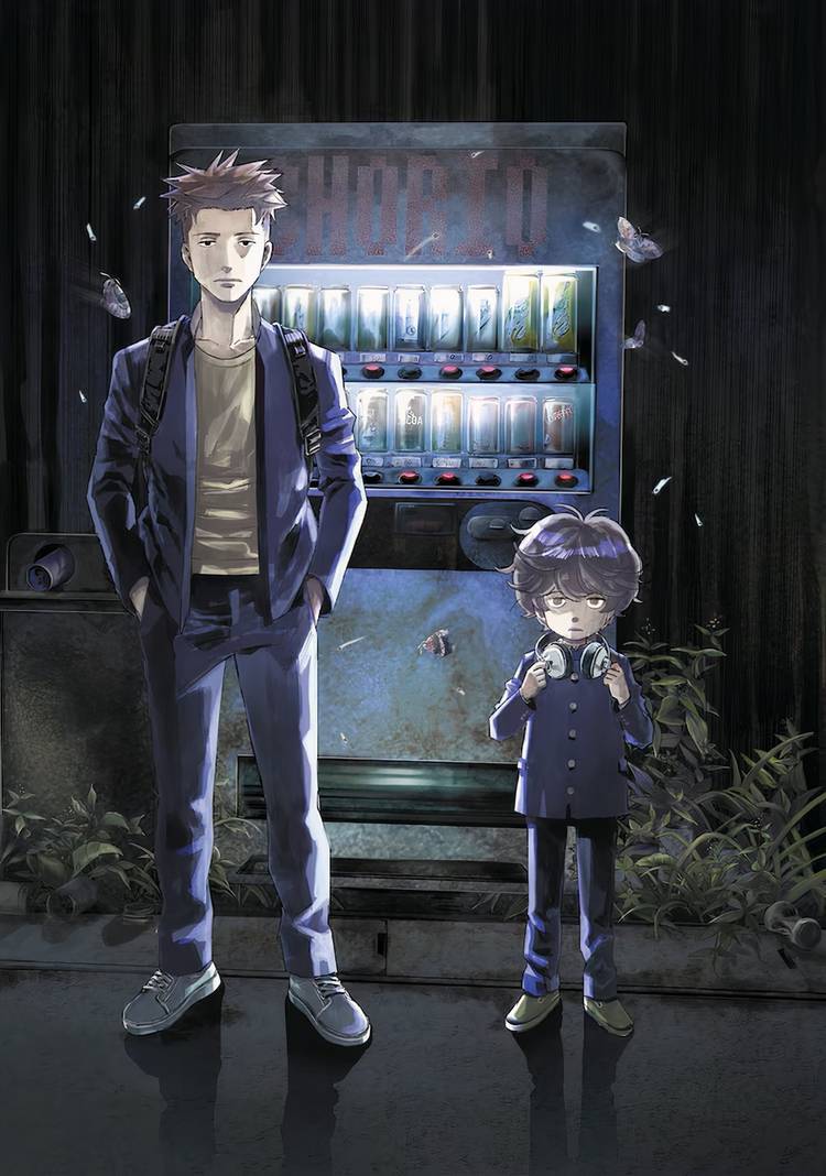 One-Punch Man Gets Lots of Attention, But Don't Sleep On the Creator's ...