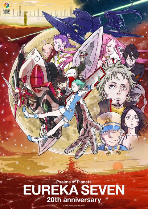 Eureka Seven Summary, Trailer, Season List, Cast, Where to Watch and More