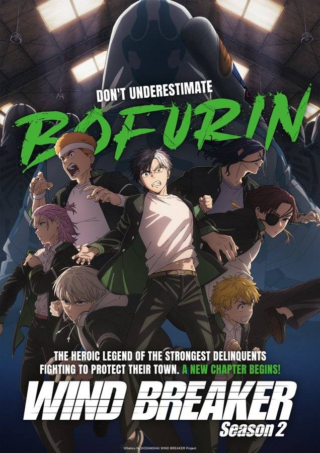 Wind Breaker Drops Season 2 Trailer, Teasing the Return of 2024's Top Anime