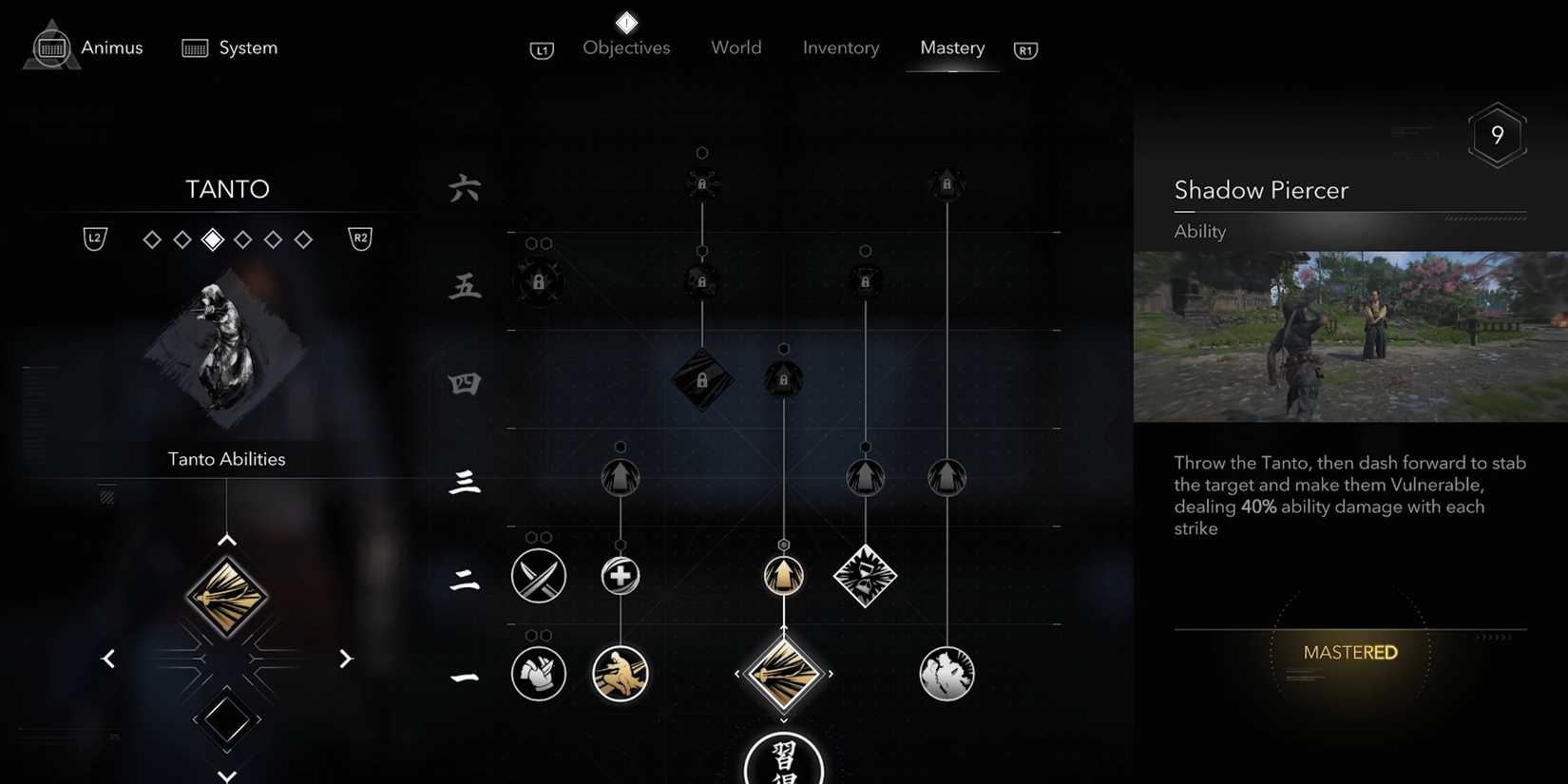 Assassin's Creed Shadows: 10 Best Skills To Unlock First