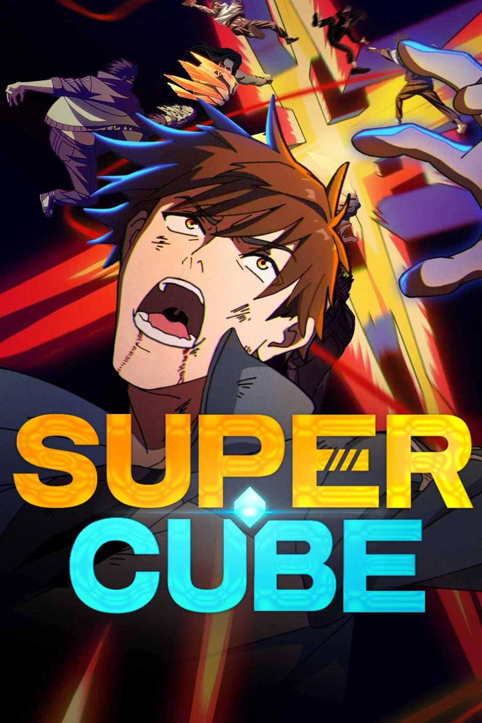 Solo Leveling Goes Hard, But Super Cube Is This Year's Best-Looking ...