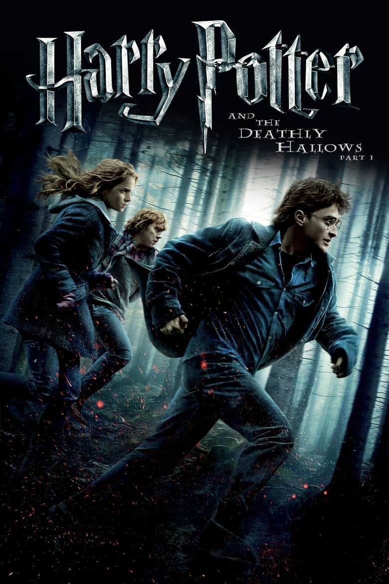 Harry Potter: Every Character Who Died In Deathly Hallows - Part 1