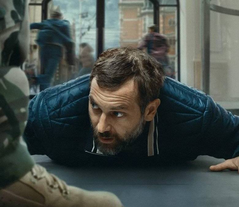 iHostage Summary, Trailer, Cast, Where to Watch and More