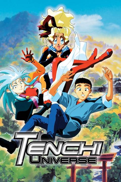 30 Years After Its Close, One of Toonami's Classic Anime Series Is ...