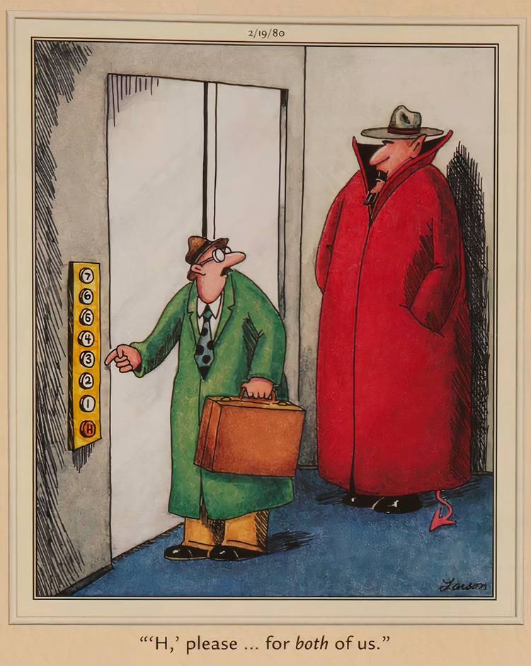 9 Hilarious Far Side Comics About Elevators And Escalators