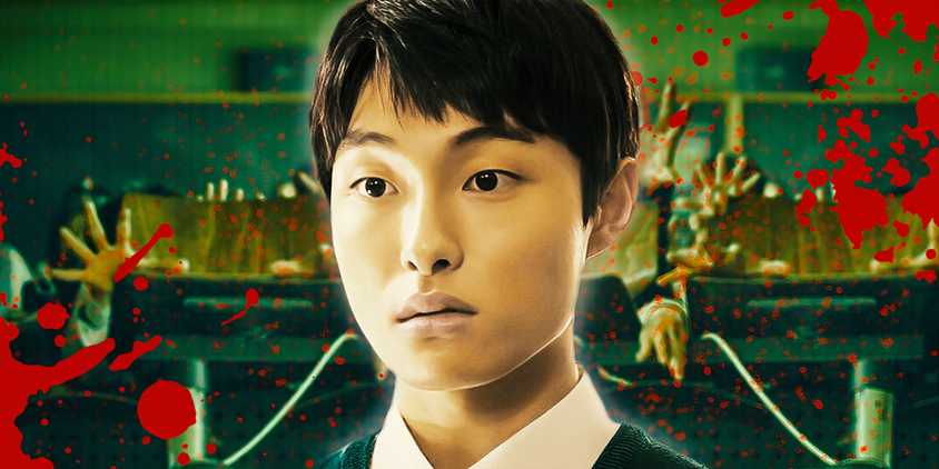 All Of Us Are Dead Season 2 Officially Reveals What Happened To Cheong-san