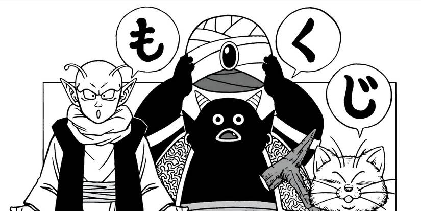 Dragon Ball Super Is Doubling Down on Daima's Canon With a Clever Throwback